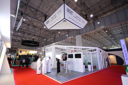 GDCME is participating at the Dubai Airshow - GDC