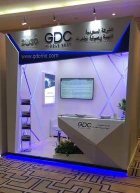 Our participation in the Saudi Drones Summit and Expo - GDC
