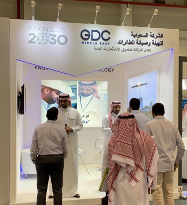 Our Effective Participation at the IDEX - GDC